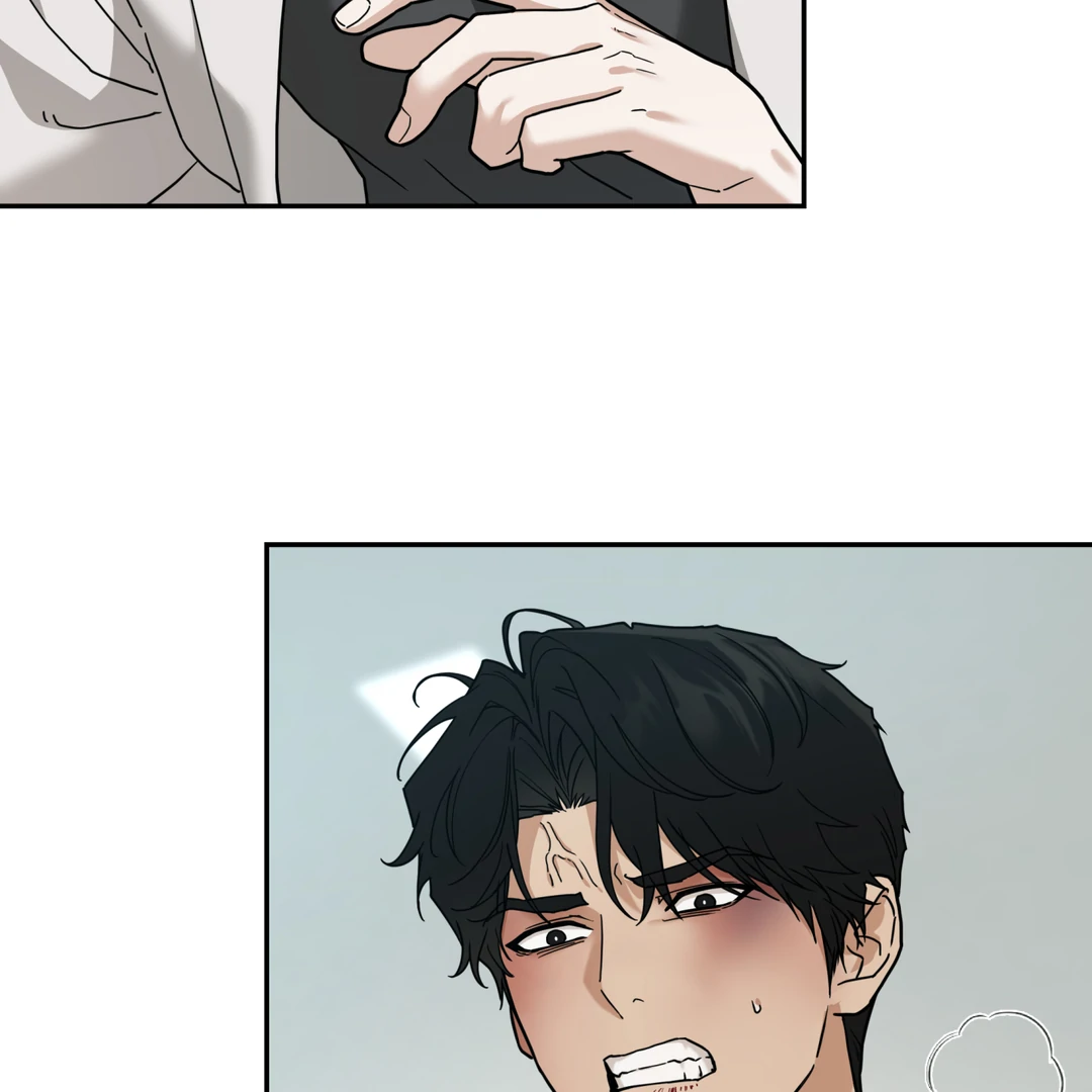 Walk In My Shoes (UNCENSORED) [Cupid Scans] - Chapter 17 - Mangazizi - Let's chill in world of ...